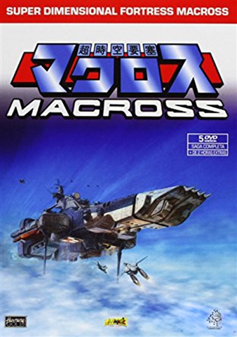 Macross Saga Completa (5 DVD) - CeX (ES): - Comprar, vender, Donar